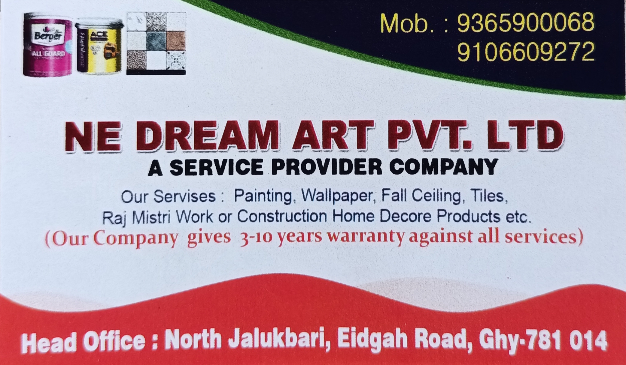 Top 10 Aadhar center in Guwahati | Shuru app