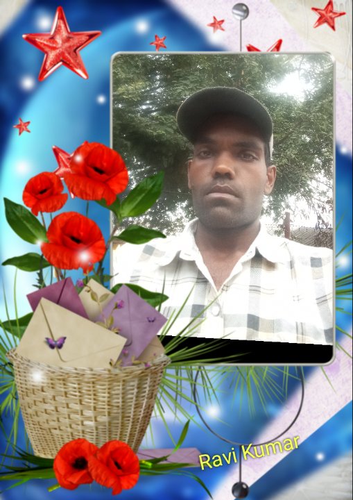 Ravi Kumar in Suryapura, Rohtas | Best Screen printer in Suryapura ...